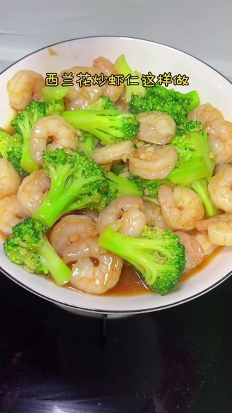 炒虾仁用焯水吗_虾仁焯水正确方法-第3张图片-山城妙识 炒虾仁用焯水吗_虾仁焯水正确方法-第3张图片-山城妙识