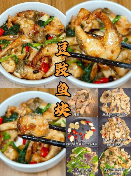 广东家常菜有哪些_广东菜粤语做法大全-第3张图片-山城妙识 广东家常菜有哪些_广东菜粤语做法大全-第3张图片-山城妙识