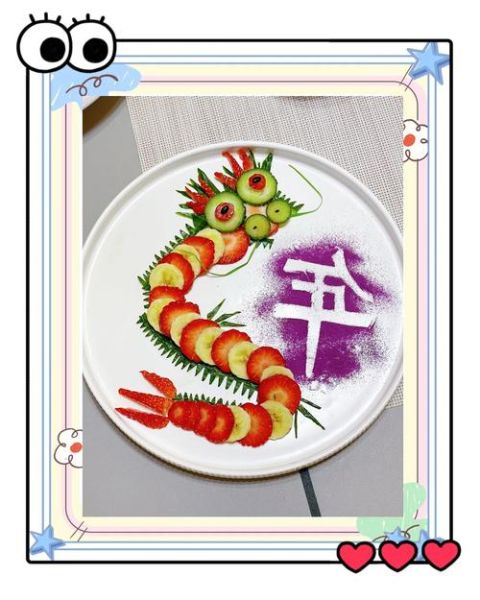 传统年夜饭12道菜谱有哪些_如何准备一桌地道年味-第2张图片-山城妙识