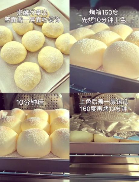 炼乳是什么东西做的_炼乳和淡奶油的区别-第3张图片-山城妙识