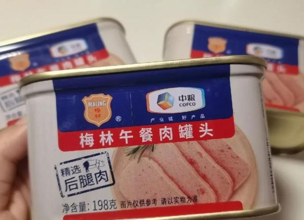 午餐肉罐头怎么倒出来_午餐肉罐头完整取出的技巧-第1张图片-山城妙识 午餐肉罐头怎么倒出来_午餐肉罐头完整取出的技巧-第1张图片-山城妙识