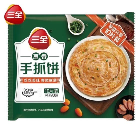 手抓饼哪个牌子最健康_手抓饼哪个牌子最好吃-第1张图片-山城妙识 手抓饼哪个牌子最健康_手抓饼哪个牌子最好吃-第1张图片-山城妙识