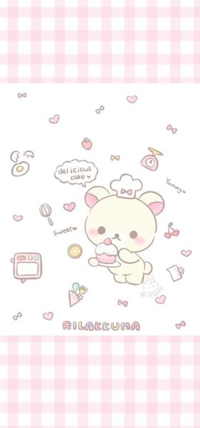 轻松熊壁纸哪里下载_轻松熊高清壁纸怎么选-第1张图片-山城妙识 轻松熊壁纸哪里下载_轻松熊高清壁纸怎么选-第1张图片-山城妙识