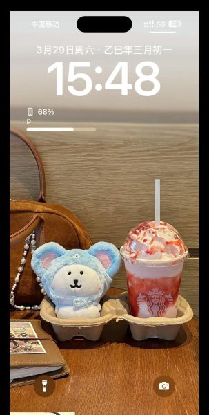 轻松熊壁纸哪里下载_轻松熊高清壁纸怎么选-第2张图片-山城妙识 轻松熊壁纸哪里下载_轻松熊高清壁纸怎么选-第2张图片-山城妙识