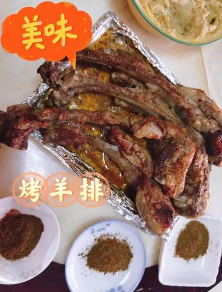 烤羊排怎么腌制才入味_烤羊排的做法和配方-第2张图片-山城妙识 烤羊排怎么腌制才入味_烤羊排的做法和配方-第2张图片-山城妙识
