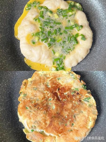 香葱鸡蛋饼怎么做_香葱鸡蛋饼的家常做法-第2张图片-山城妙识