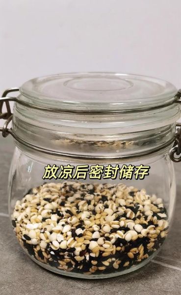 糙米茶的做法_糙米茶的功效与作用-第3张图片-山城妙识
