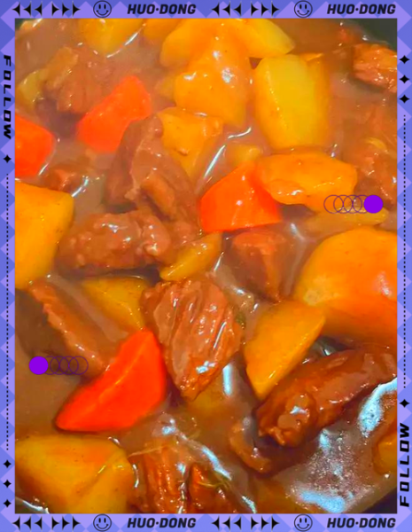 咖喱牛肉怎么做_咖喱牛肉最正宗的做法-第2张图片-山城妙识 咖喱牛肉怎么做_咖喱牛肉最正宗的做法-第2张图片-山城妙识