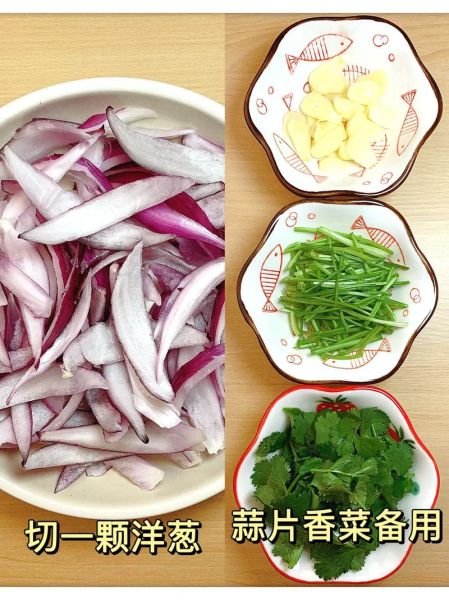 熟牛肉炒洋葱怎么做_熟牛肉炒洋葱需要焯水吗-第1张图片-山城妙识