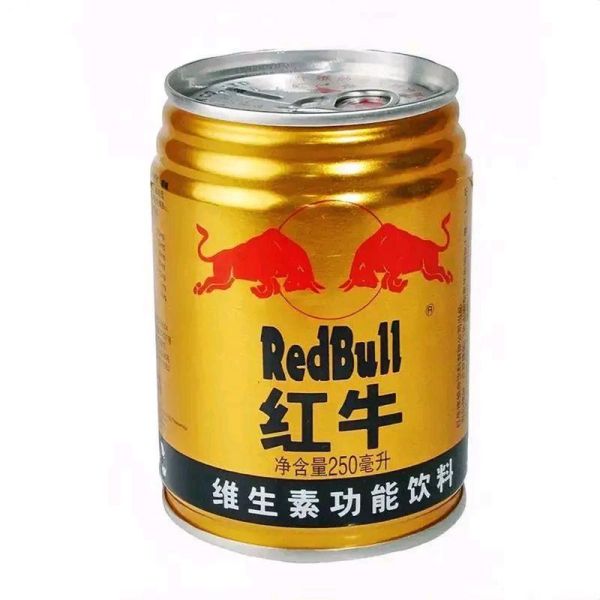 红牛图片怎么保存_红牛图片高清下载-第2张图片-山城妙识