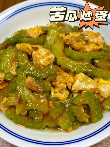 苦瓜炒蛋怎么做不苦_苦瓜炒蛋先炒苦瓜还是先炒蛋-第3张图片-山城妙识