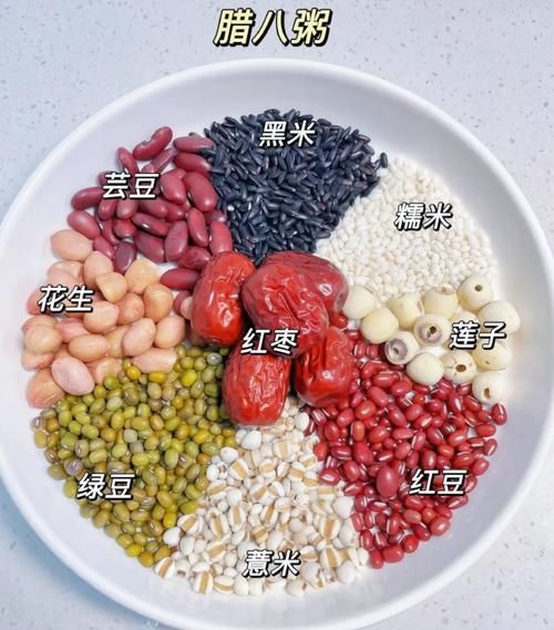 腊八粥怎么煮_腊八粥需要哪些材料-第1张图片-山城妙识 腊八粥怎么煮_腊八粥需要哪些材料-第1张图片-山城妙识