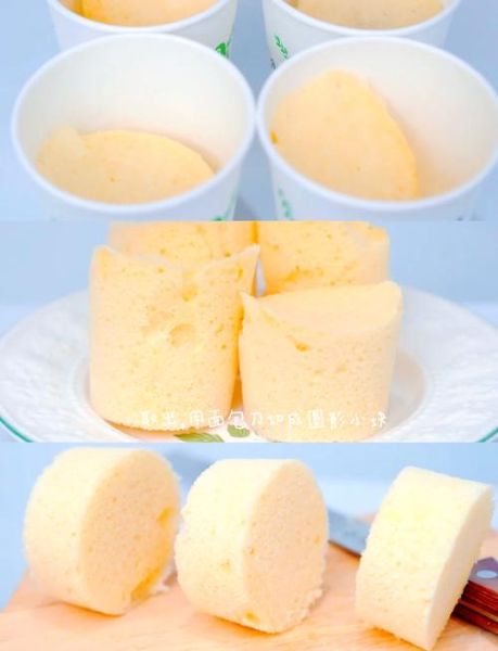 微波炉做蛋糕要多久_微波炉点心食谱大全-第3张图片-山城妙识