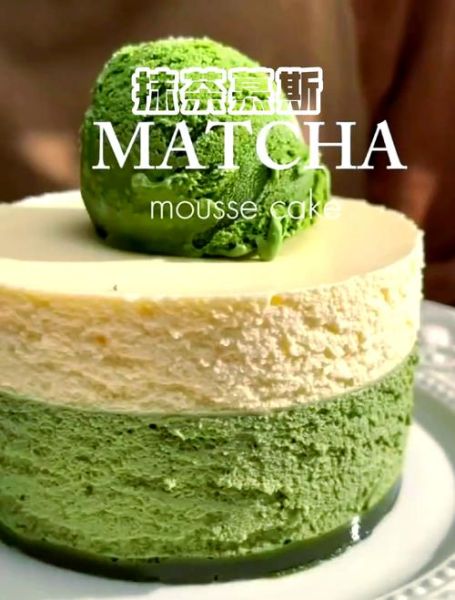 抹茶蛋糕口感如何描述_抹茶蛋糕好吃吗-第2张图片-山城妙识