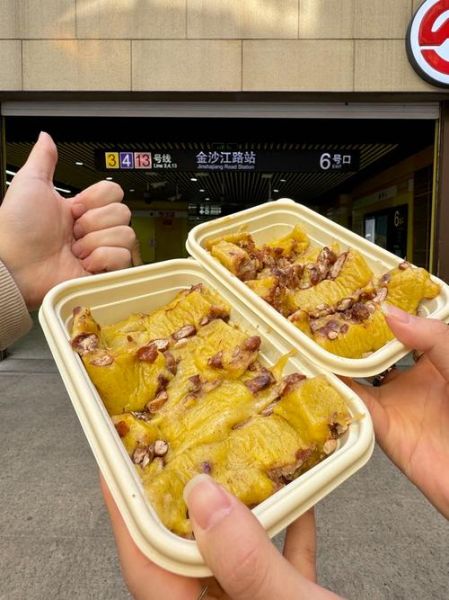 黄米切糕怎么做_黄米切糕家常做法-第3张图片-山城妙识