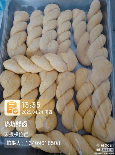 软麻花怎么做_软麻花配方比例-第1张图片-山城妙识