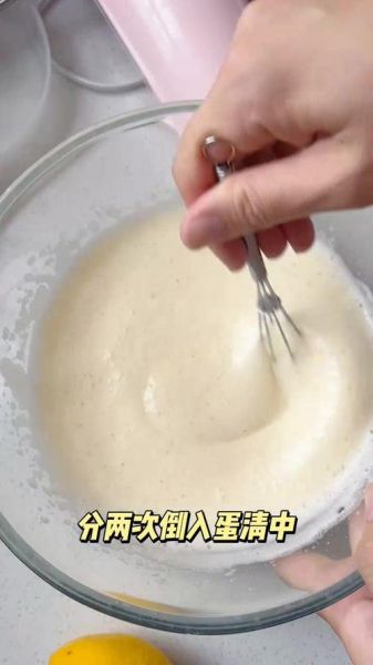 微波蛋糕怎么做_微波蛋糕需要几分钟-第2张图片-山城妙识