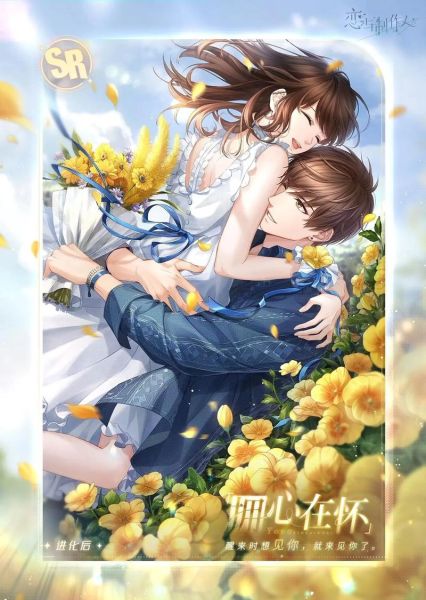 恋与制作人角色介绍_李泽言许墨周棋洛白起谁最火-第2张图片-山城妙识 恋与制作人角色介绍_李泽言许墨周棋洛白起谁最火-第2张图片-山城妙识