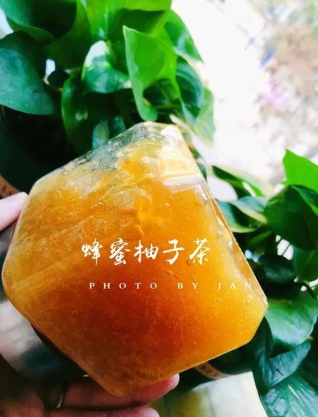 蜂蜜柚子茶比例配方_蜂蜜柚子茶怎么熬不苦-第2张图片-山城妙识 蜂蜜柚子茶比例配方_蜂蜜柚子茶怎么熬不苦-第2张图片-山城妙识