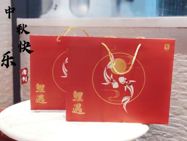 可颂坊门店地址_可颂坊营业时间-第3张图片-山城妙识