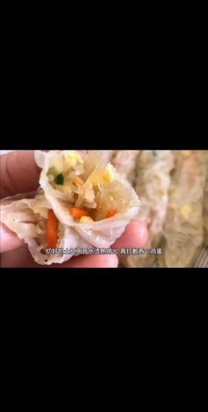 春卷皮怎么做薄的妙招_为什么春卷皮总是厚-第3张图片-山城妙识 春卷皮怎么做薄的妙招_为什么春卷皮总是厚-第3张图片-山城妙识