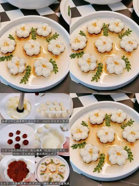 新手怎么做简单糕点_不用烤箱的糕点有哪些-第3张图片-山城妙识 新手怎么做简单糕点_不用烤箱的糕点有哪些-第3张图片-山城妙识