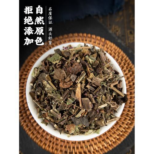 石见穿的功效与作用_石见穿怎么服用-第2张图片-山城妙识 石见穿的功效与作用_石见穿怎么服用-第2张图片-山城妙识