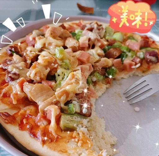 披萨饼底怎么做_披萨饼底为什么发不起来-第3张图片-山城妙识 披萨饼底怎么做_披萨饼底为什么发不起来-第3张图片-山城妙识