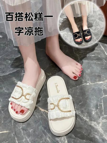 松糕拖鞋哪个牌子好_松糕拖鞋怎么搭配衣服-第2张图片-山城妙识