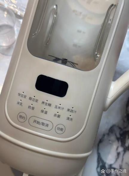 豆浆机打米糊需要泡吗_泡多久才合适-第1张图片-山城妙识