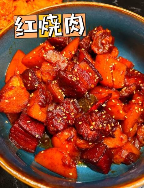红烧肉炖土豆怎么做_红烧肉炖土豆先放什么-第3张图片-山城妙识