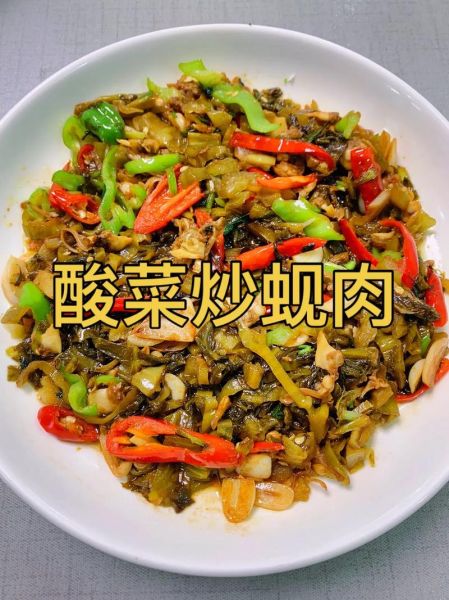 炒蚬子肉怎么做_炒蚬子肉焯水吗-第1张图片-山城妙识