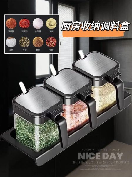调料盒怎么选_厨房调料收纳盒哪种好-第2张图片-山城妙识