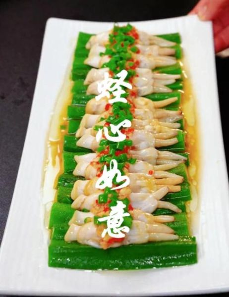 蛏子水煮还是清蒸_哪种更鲜-第1张图片-山城妙识 蛏子水煮还是清蒸_哪种更鲜-第1张图片-山城妙识