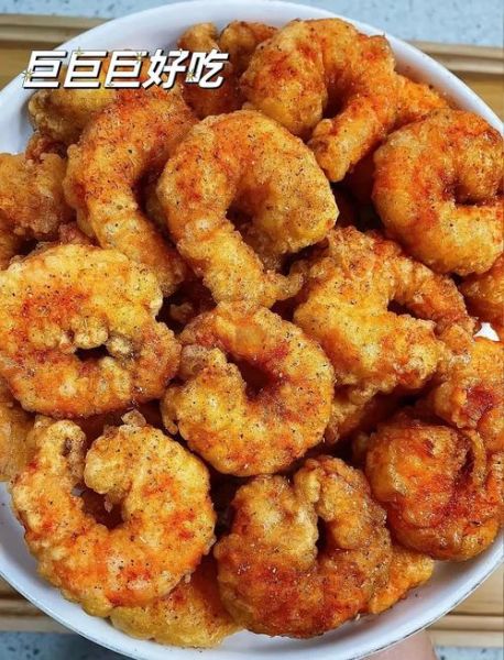 干炸大虾怎么做_干炸大虾酥脆技巧-第1张图片-山城妙识