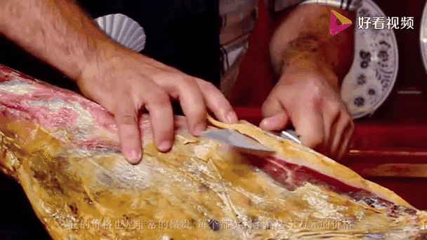 最贵的火腿多少钱_西班牙伊比利亚火腿为什么这么贵-第3张图片-山城妙识 最贵的火腿多少钱_西班牙伊比利亚火腿为什么这么贵-第3张图片-山城妙识