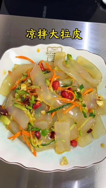 大拉皮怎么做_大拉皮的家常做法-第3张图片-山城妙识 大拉皮怎么做_大拉皮的家常做法-第3张图片-山城妙识