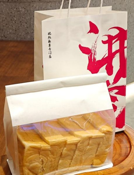 吐司加盟店排行榜_哪家好-第3张图片-山城妙识 吐司加盟店排行榜_哪家好-第3张图片-山城妙识