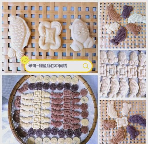 广西米饼怎么做_广西米饼家常做法-第2张图片-山城妙识