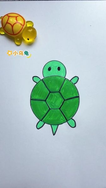 王八简笔画怎么画_王八图片简笔画教程-第1张图片-山城妙识 王八简笔画怎么画_王八图片简笔画教程-第1张图片-山城妙识