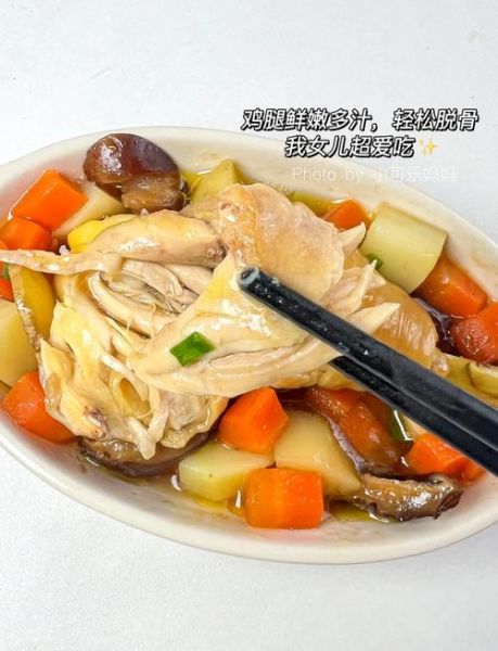 清蒸鸡腿怎么蒸才嫩滑_清蒸鸡腿最好吃的做法-第2张图片-山城妙识 清蒸鸡腿怎么蒸才嫩滑_清蒸鸡腿最好吃的做法-第2张图片-山城妙识