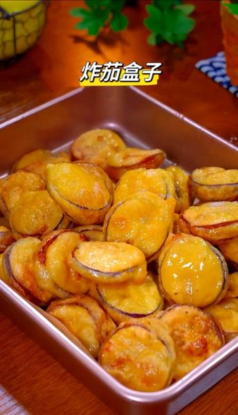 干炸茄盒怎么做才酥脆_干炸茄盒挂糊配方-第3张图片-山城妙识