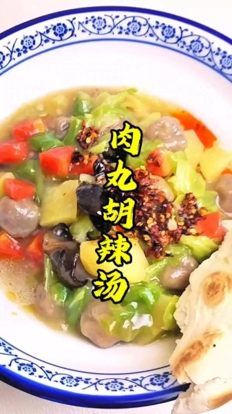 回民肉丸胡辣汤怎么做_正宗配方揭秘-第2张图片-山城妙识 回民肉丸胡辣汤怎么做_正宗配方揭秘-第2张图片-山城妙识