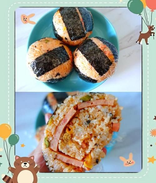 紫菜饭团怎么做_紫菜饭团的做法图解-第2张图片-山城妙识