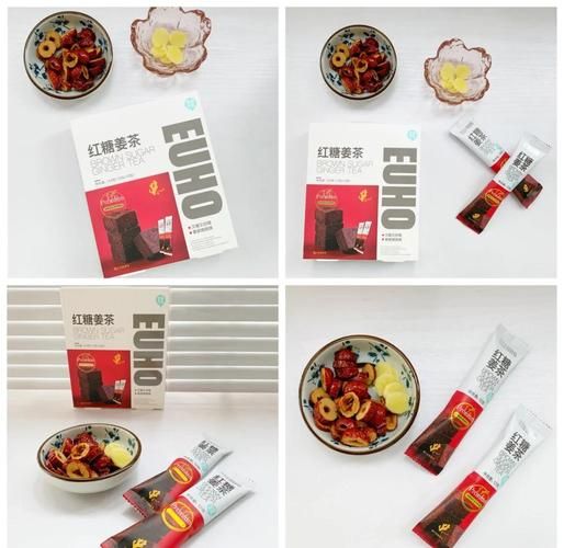 红糖姜水怎么煮好喝_红糖姜茶比例多少合适-第1张图片-山城妙识