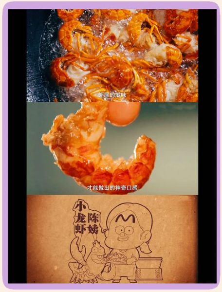 美食纪录片怎么拍_美食纪录片有哪些经典手法-第2张图片-山城妙识 美食纪录片怎么拍_美食纪录片有哪些经典手法-第2张图片-山城妙识