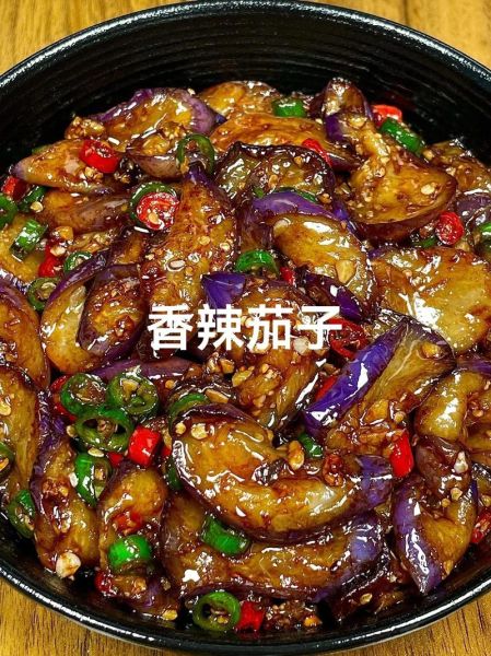 香辣茄子怎么做_香辣茄子用哪种茄子好吃-第3张图片-山城妙识