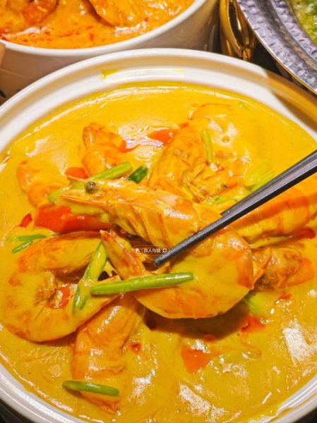 咖喱虾怎么做好吃_咖喱虾的做法大全-第1张图片-山城妙识