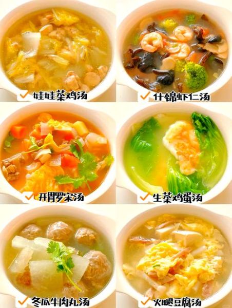 夏季素食菜谱家常菜做法_夏天吃素怎么搭配更开胃-第3张图片-山城妙识