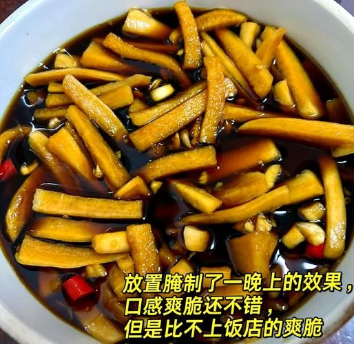 白萝卜条怎么腌制又脆又好吃_腌萝卜条放什么调料-第2张图片-山城妙识 白萝卜条怎么腌制又脆又好吃_腌萝卜条放什么调料-第2张图片-山城妙识